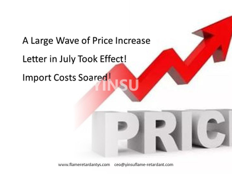 A Large Wave of Price Increase Letter in July Took Effect! Import Costs ...