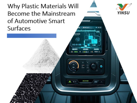 Why Plastic Materials Will Become The Mainstream Of Automotive Smart ...