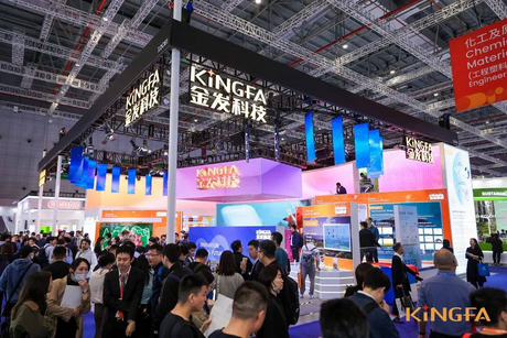 Exploring Chinaplas 2024: YINSU's Innovative Path To Flame Retardant ...